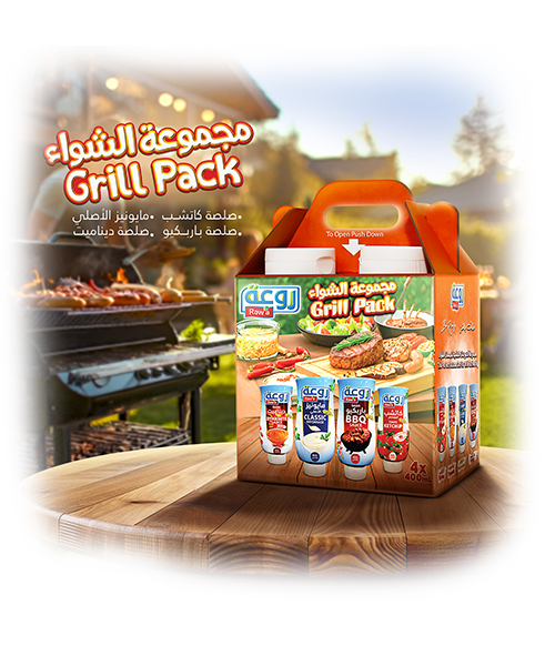 Grill pack - Raw'a